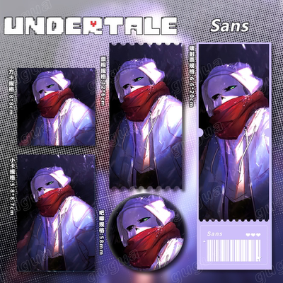 传说之下系列Sans卡通可爱镭射票方卡票根书签动漫人物157