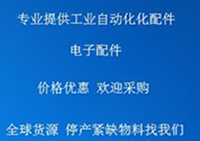 SICK OPTIC ELECTRONIC WTB27-3P2411S12 SENSOR 1 028 206 10-30