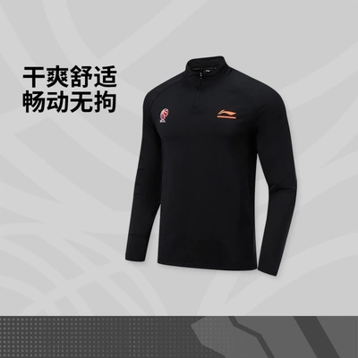 李宁CBA锁温保暖干爽长袖T恤男2026春季新款休闲百搭上衣ATLW117