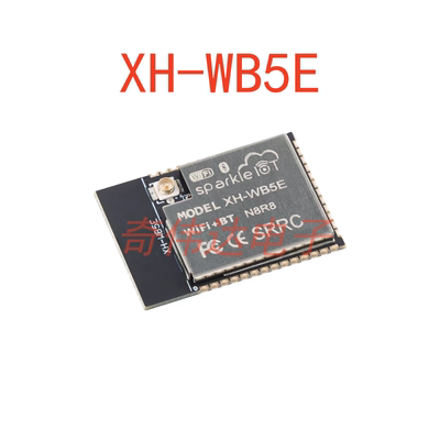 BK7258三核WiFi蓝牙模块兼容T5