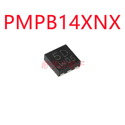 PMPB14XNX DFN2020MD‑6 40V N沟道 沟槽MOSFET 电子元器件配单
