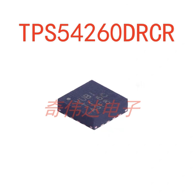 TPS54260DRCR丝印54260VSON-10