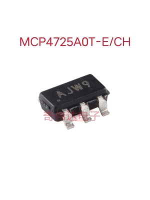 MCP4725A0T-E/CH SOT-23-6 12位单输出DAC芯片 电子元器件配单IC