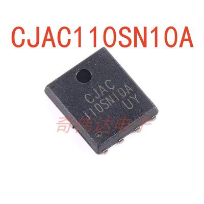 CJAC110SN10A100V110A场效应管