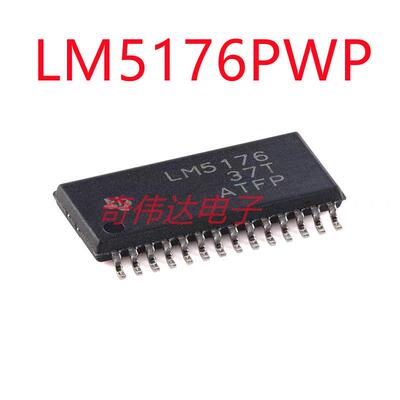 LM5176PWPR HTSSOP-28 55V输入电压同步4开关降压/升压控制器 IC