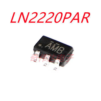 LN2220PAR 5V2A升压IC兼容民芯MT3608T C3608 电子元器件芯片