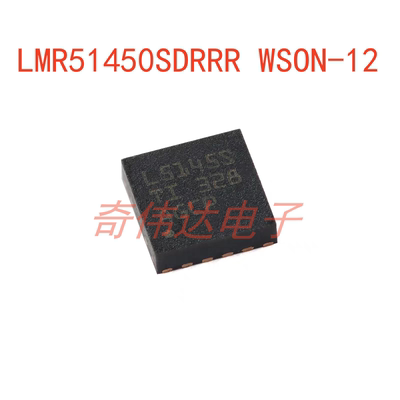 LMR51450SDRRR36V、5A降压转换