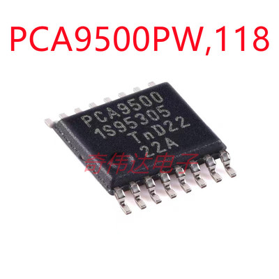PCA9500PW,118 TSSOP-16 8位I2C总线SMBus I/O扩展器端口芯片 IC