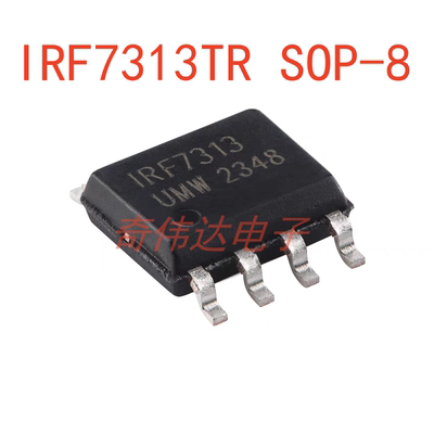 IRF7313TRSOP-830V,6.5A场效应