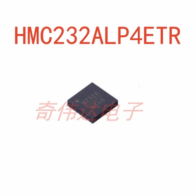 HMC232ALP4ETR数据隔离器芯片