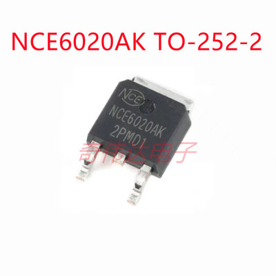 NCE6020AK TO-252-2 60V/20A N沟道 MOS场效应管芯片 电子元器件