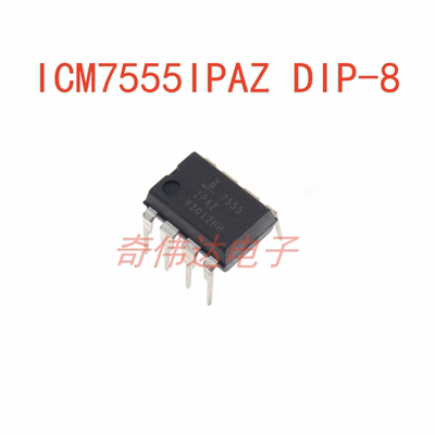 ICM7555IPAZDIP-8直插555型