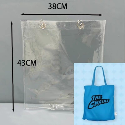 椅子乐团周边帆布包保护套透明PVC包包防尘防水防脏罩diy