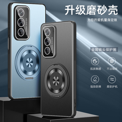 适用oppoa3活力版手机壳防摔A3 5G带镜头膜保护套OPPO全包软边A3Pro旋转支架A3x肤感外壳A3iPlus金属后盖新款