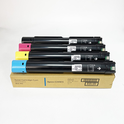 适用施乐C2450s粉盒Fujifilm Apeos C2450S复印机墨盒富士胶片2450 apeosc2450s打印机硒鼓碳粉盒墨粉筒