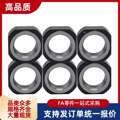 BNGC BNRC BNG BNR 4 5 6 8 10 12 15 17 20 25 30防松动轴承螺母