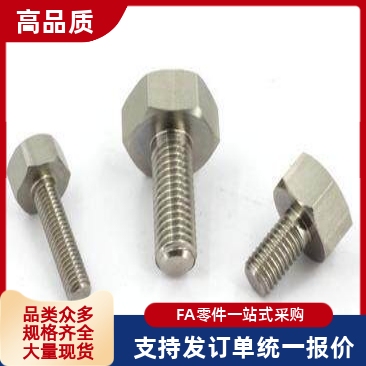 现货带座磁铁HXUB HXUBN HXSUBN 3 4 5 6 8 10-10/15/20/25/30/35