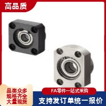 带挡圈6002双轴承座短型BGREB BGSEB BGCEB BGRE BGSE BGCE6002ZZ