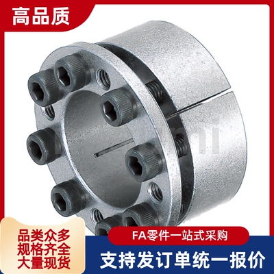 免键轴衬MLMP MLHS5 6 8 10 11 12 14 15 16 17 18 19