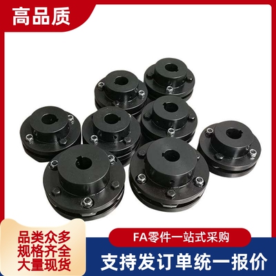 CPSHWK20/19/CPSWWK20/CPSHC/CPSWC65联轴器CPRA CPRAK-D56 68/82