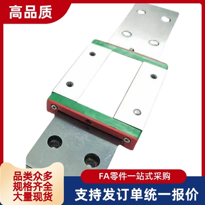 重载直线导轨SX2RZ42-280/SX2RZ42-360/440/520/600/680/760