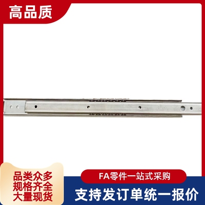 SSRN36/3612/3614/3616/3618/3620 不锈钢线性滑导轨