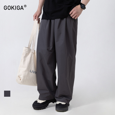 GOKIGA夏季薄款速干阔腿长裤