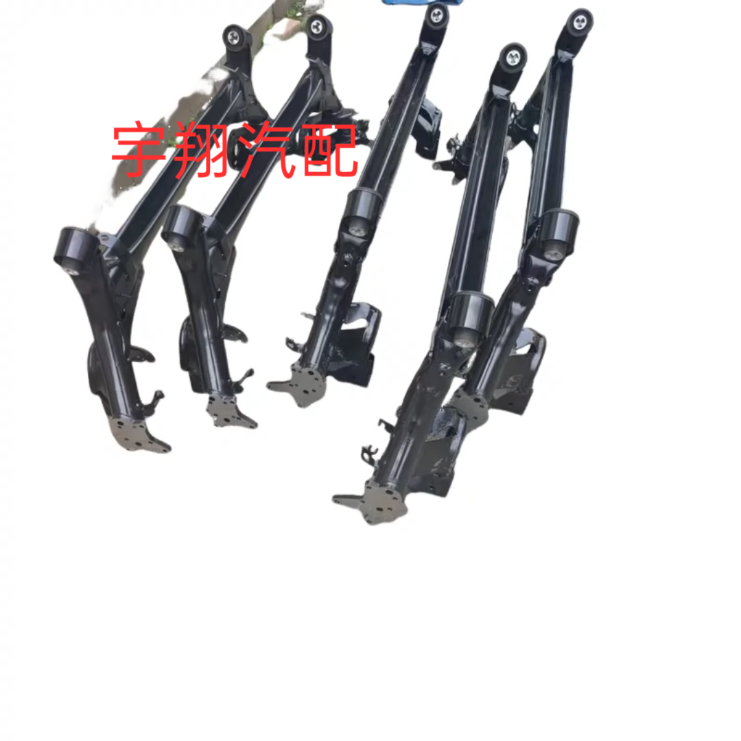 森雅R7奔腾X40后桥 机械手刹后桥 电子后桥 后支臂稳定扭力杆原厂_虎窝淘