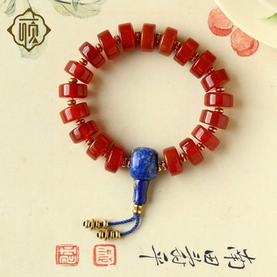 顽石灵毕业级古董红玛瑙算盘珠配青金石三通设计款手串W2-356