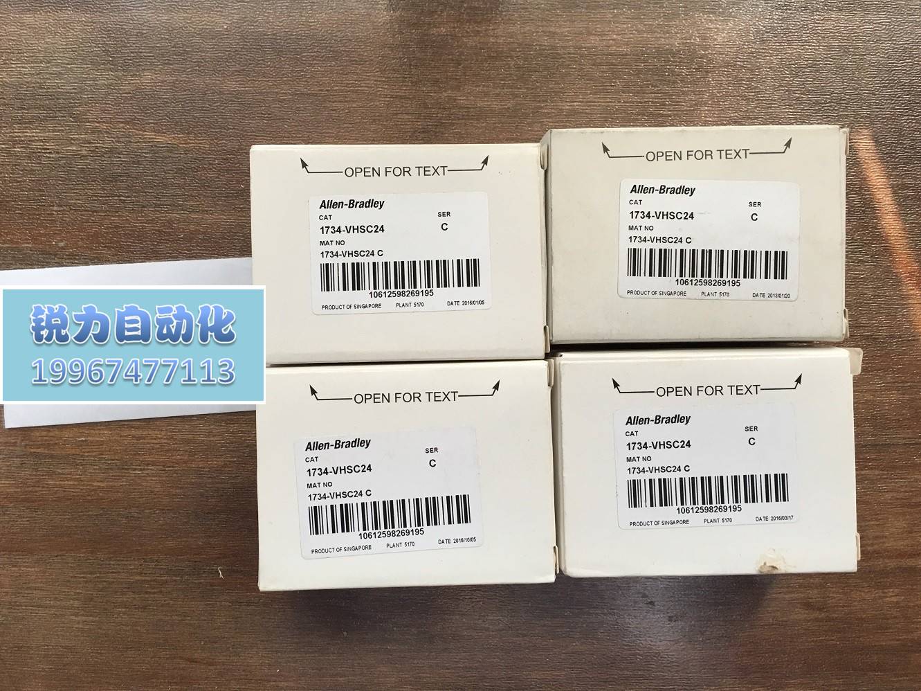 全新AB罗克韦尔PLC计数器模块 1734-VHSC24 C版正品现货_虎窝淘