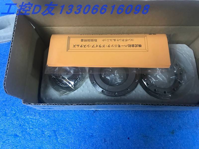 HD谐波减速器SHF-17-80-2A-R-SPS050速比1:80输入孔8mm现货议价_虎窝淘