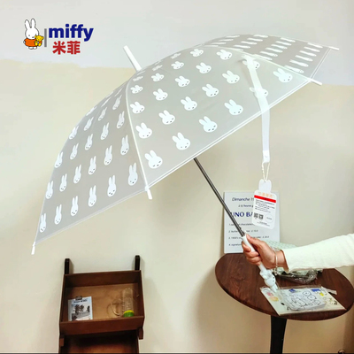 MIFFY米菲兔正版日本原单磨砂透明长柄伞可爱公仔头伞柄直杆雨伞