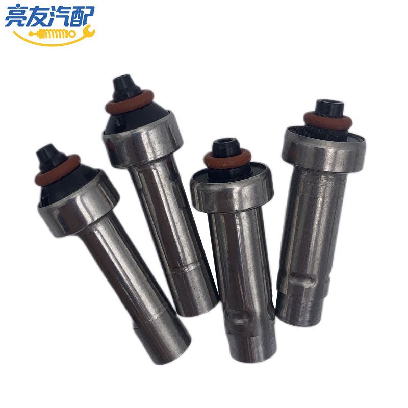 空气悬挂避震减震打气泵分配阀阀芯适用宝马F01 F02 F07 F11 E70