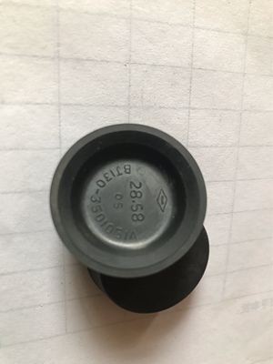 北京前后刹车分泵皮碗毫米