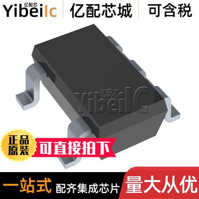 全新原装 TPS70918QDBVRQ1 SOT23-5 QDBV QDBVTQ1 线性稳压器芯片