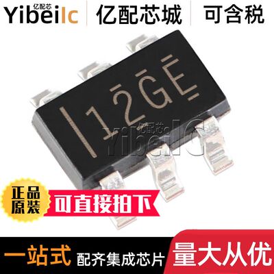 全新原装 TPS3780BQDBVRQ1 TSOT23-6 BQDBV BQDBVT 监控器 芯片