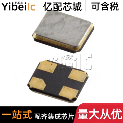 全新原装 TSX561ILT SOT23-5 贴片 TSX561I 运算放大器 芯片