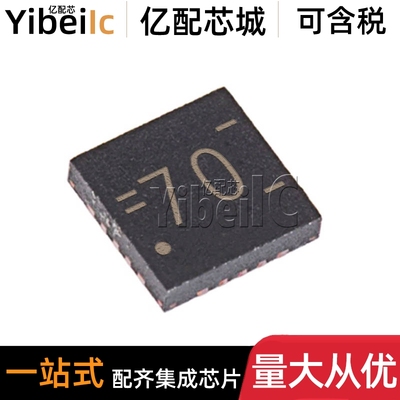 全新原装 TUSB4020BIPHPRQ1 HTQFP-48 贴片 BIPHP 接口控制器芯片