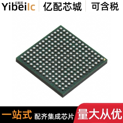 全新原装 ADRV9009BBCZ LFBGA-196 贴片BBC REEL 调制解调器 芯片