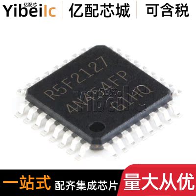 全新原装 R5F21274SNFP#X6 LQFP-32 贴片NFP 16位微控制器 IC芯片