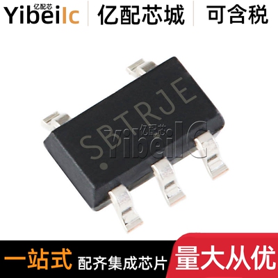 全新原装 NCP303LSN45T1G TSOP-5 贴片 丝印:SBT** 监控电路 芯片