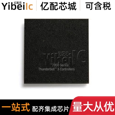 全新原装 JHL7440 SLMHZ BGA 输入/输出控制器接口集成电路 芯片