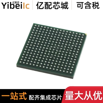 全新原装 NH82580DB BGA-256 贴片 接口输入/输出控制器 芯片