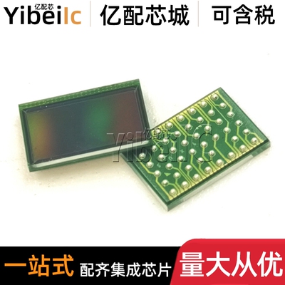 全新原装 GC2053-C47Y0 CSP-47 贴片 高清图像传感器CSP 芯片