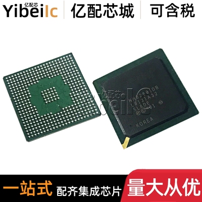 全新原装 NH82801DB SL8DE PBFA-421 贴片 多功能外围 IC芯片