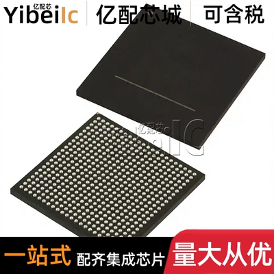 原装 XC7Z015-2CLG485E CSBGA-485 贴片 片上系统SoC 芯片