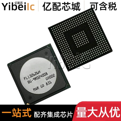 全新原装 FLI32626H-BG BGA-409 贴片 液晶屏控制器 IC芯片