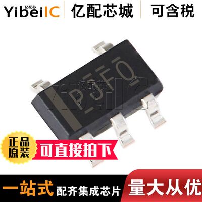 10个 全新原装 TPS73601DBVR SOT23-5 TPS73601 丝印PJFQ 稳压IC