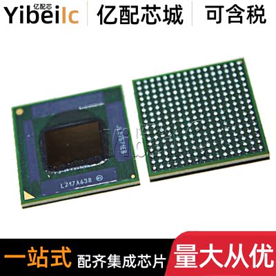 全新原装 JL82571EB FCBGA-256 贴片JL82571E 以太网控制器 芯片