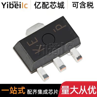 全新原装 2SK3065T100 SOT-89 贴片KE N沟道 60V 2A MOS场效应管